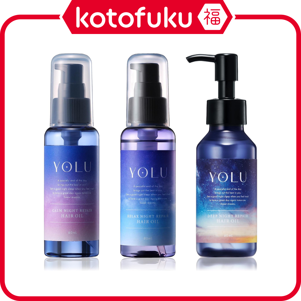Yolu Calm Night Repair Hair Oil - Calm Night / Relax Night / Deep Night ...