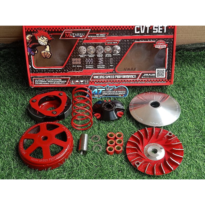 MUTARRU CVT SET FOR NMAX / AEROX V1/V2 | Shopee Philippines