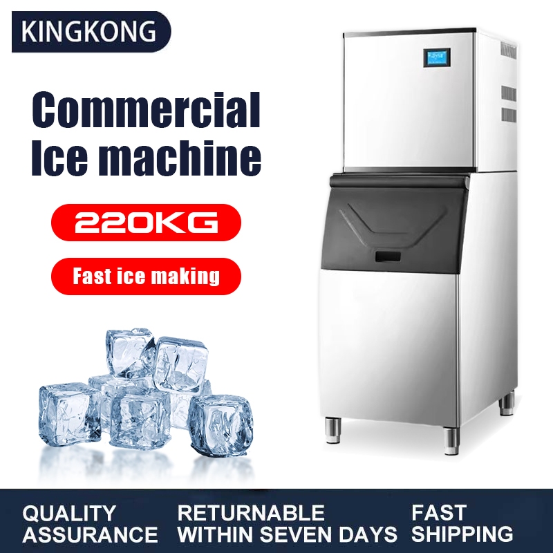 BOAI Large ice machine commercial milk tea shop 165kg automatic ice ...