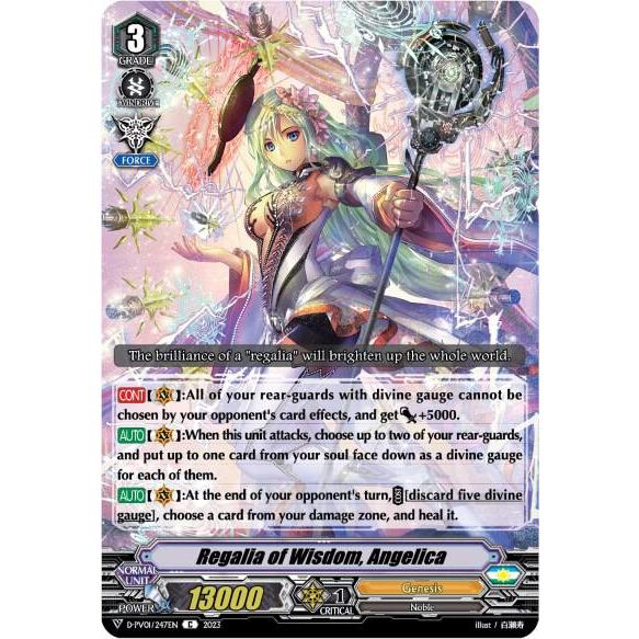 SLIGHT DAMAGE FOLD REGALIA OF WISDOM ANGELICA VANGUARD genesis no FOIL ...