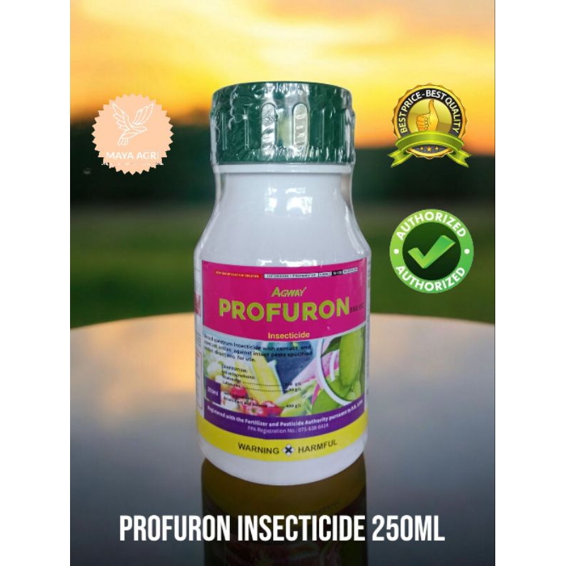 Agway Profuron Insecticide 550ec 250ml | Shopee Philippines