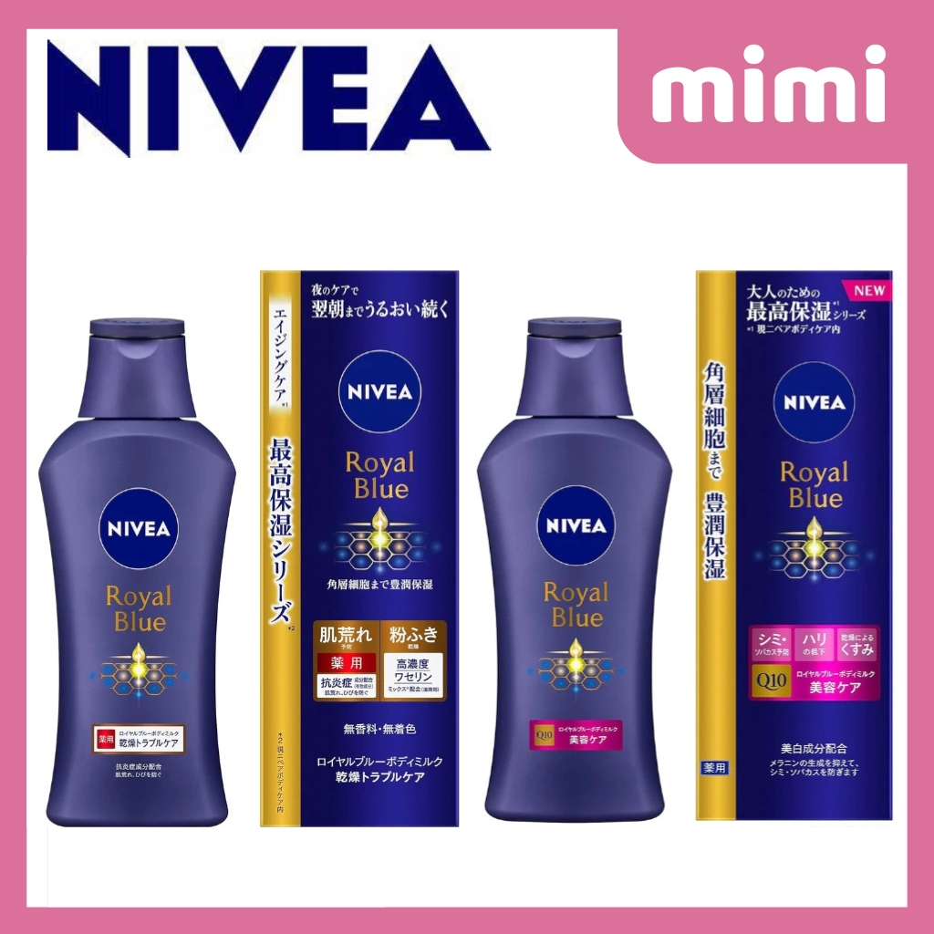 Nivea Royal Blue Body Milk 200ml | Shopee Philippines