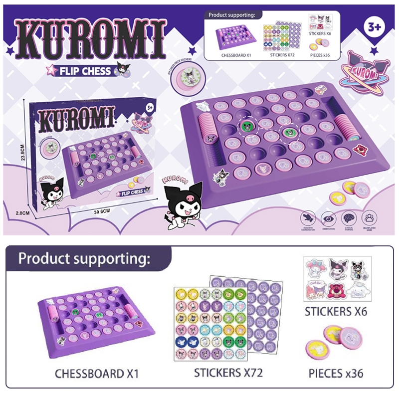 Sanrio Kuromi Cards Fun Memory Chess Party Parent-Child Interactive ...