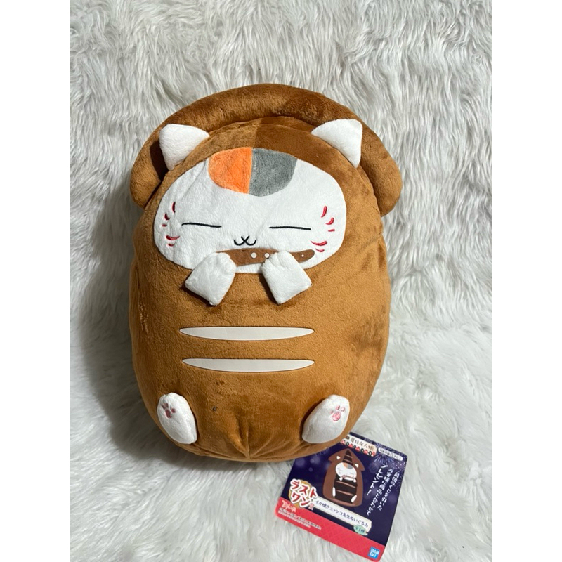 Nyanko Sensei Lucky Cat Natsume Yuujinchou Book Banpresto Jumbo Plush ...