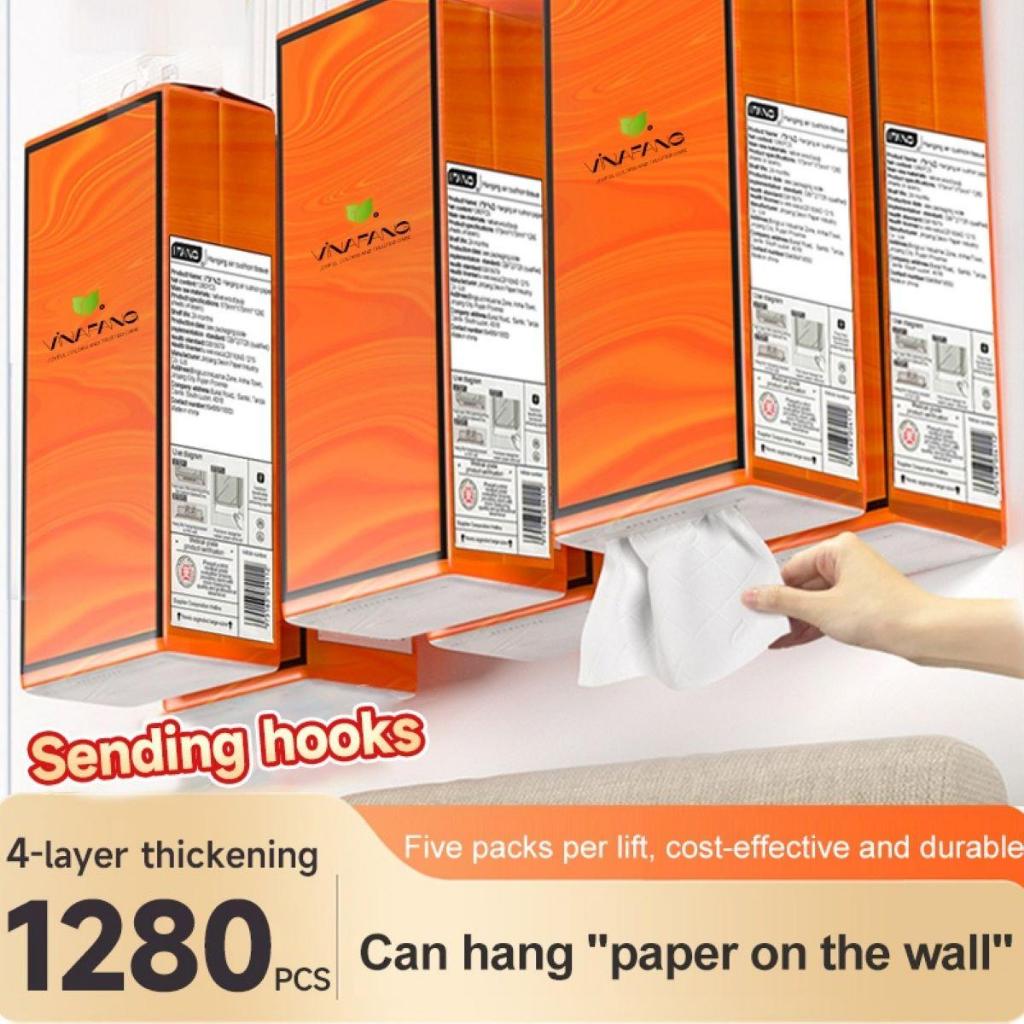 BUY 1 TAKE 1 [1280 sheets]4-ply thickening Facial Tissue Soft Pack ...