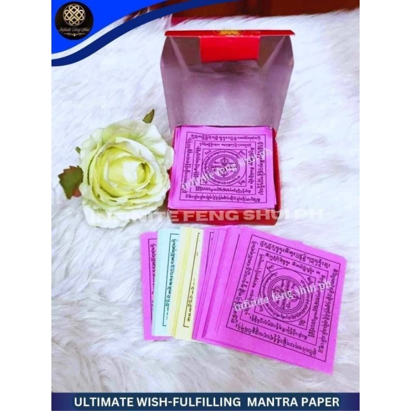 Ultimate wish-fulfilling mantra paper | Shopee Philippines