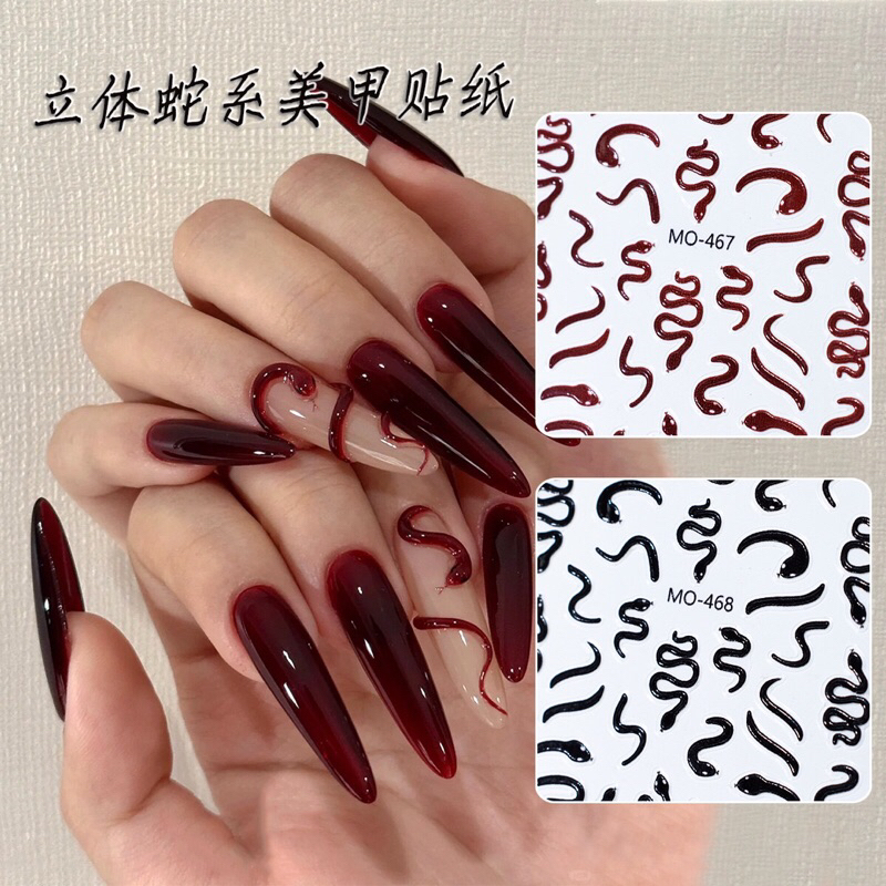 2025 Year of the Snake Embossed Rich Snake Nail Art Sticker / 3D Snake ...