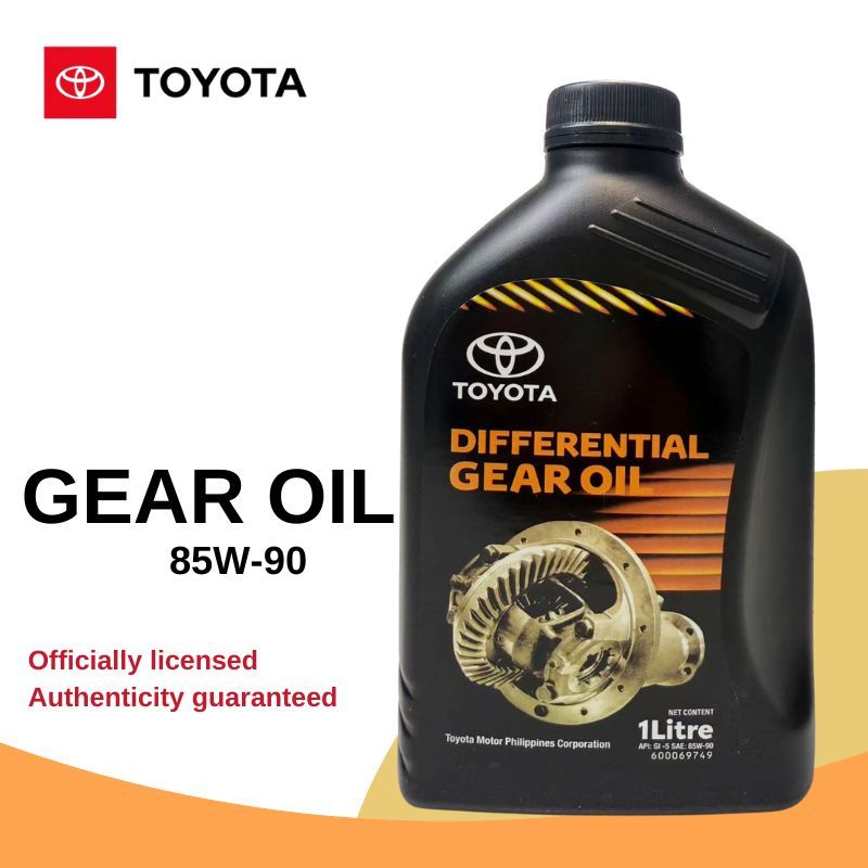 GENUINE TOYOTA DIFFERENTIAL GEAR OIL API : GL-5 SAE : 85W-90 1Liter ...