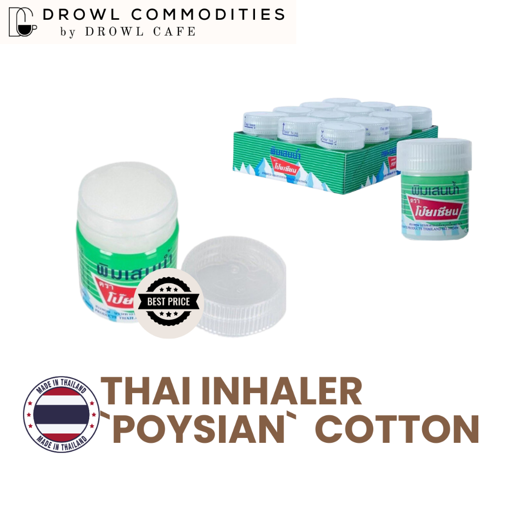 Thai Nasal Inhaler ~Poysian~ Cotton 8cc | Shopee Philippines