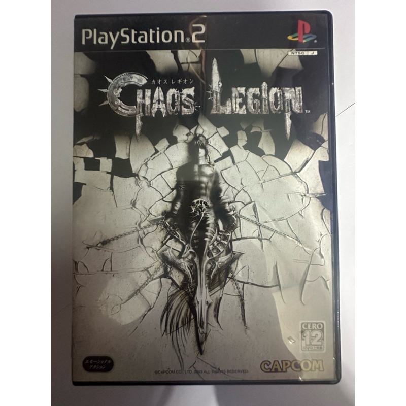 Chaos Legion [Japanese]- [black label] PS2 / PlayStation 2 | Shopee ...