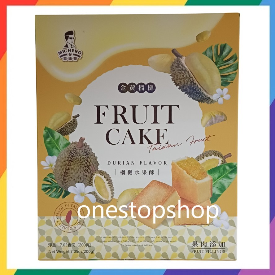 Mr. Hero Fruit Cake Durian Fruit Flavor 200g 英雄哥 金黃榴槤 榴槤水果酥| | Shopee Philippines