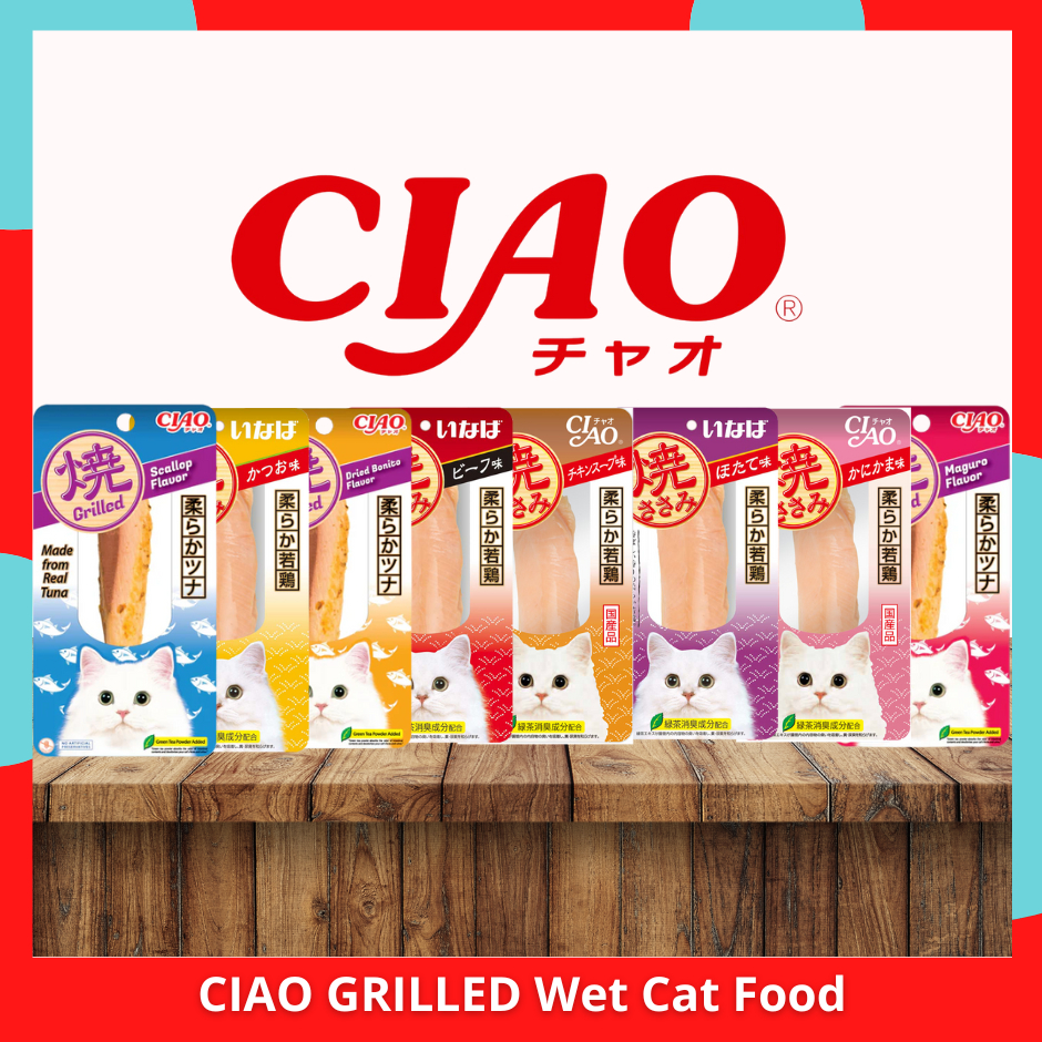 Inaba Ciao Grilled Wet Cat Food 15g | Shopee Philippines