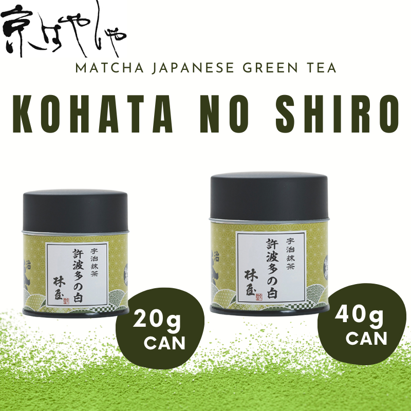 Kyo Hayashiya Uji Matcha Kohata no Shiro 20g Can Japanese Matcha ...