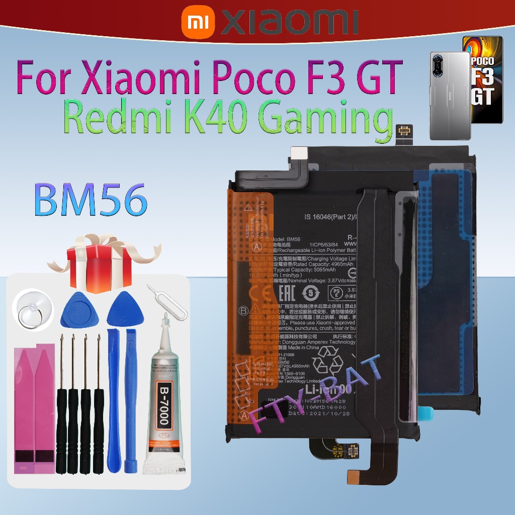 BM56 5065mAh Battery For Xiaomi Pocophone Poco F3 GT-Redmi K40 Gaming ...