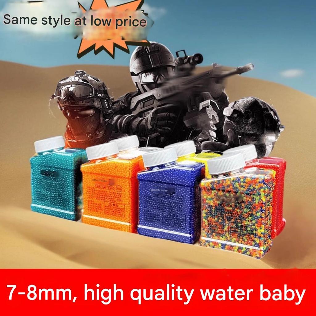 100000pcs 7-8mm Gel balls Beads Blaster Gun Gel Balls DIY toys Gel ...