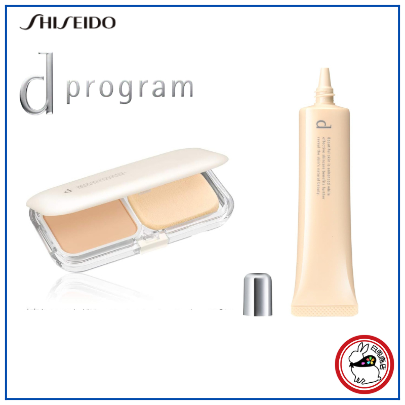 Shiseido d Program Medicated Skincare Foundation – Powder & Liquid (Direct from Japan) | Shopee ...