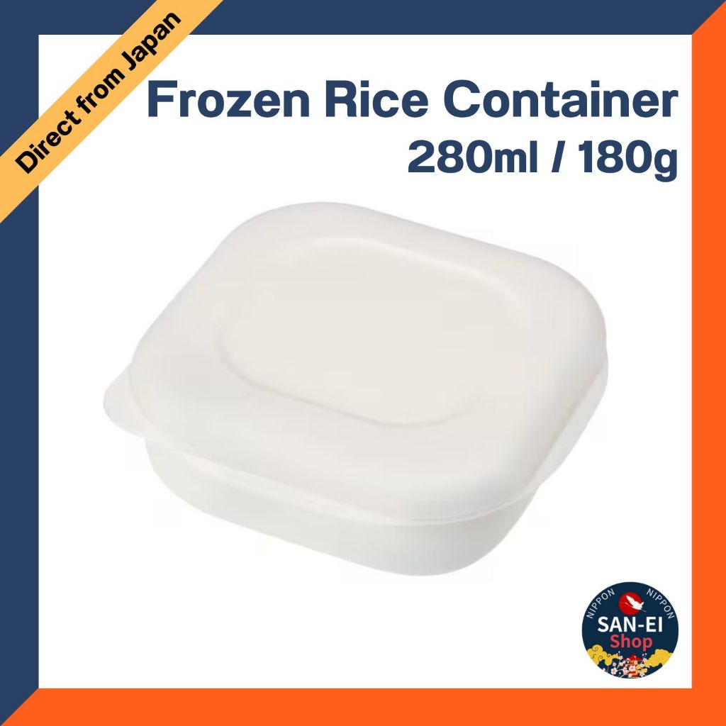 marna KIWAMI Frozen Rice Container 280ml (Microwave / Dishwasher safe) Rice Frozen Rice Storage ...