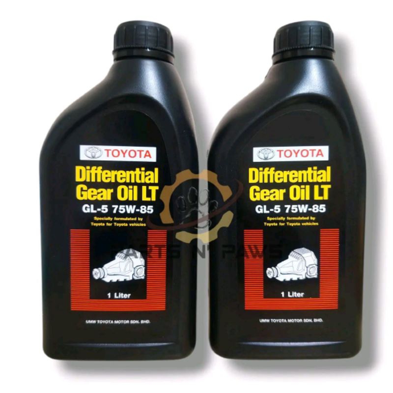 Toyota Differential Gear Oil LT 75W85 GL5 | Shopee Philippines