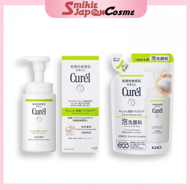 Curel Foaming Facial Cleanser Suit for Sebum Trouble Care150ML / Refill 130ml Acne Care【Direct ...