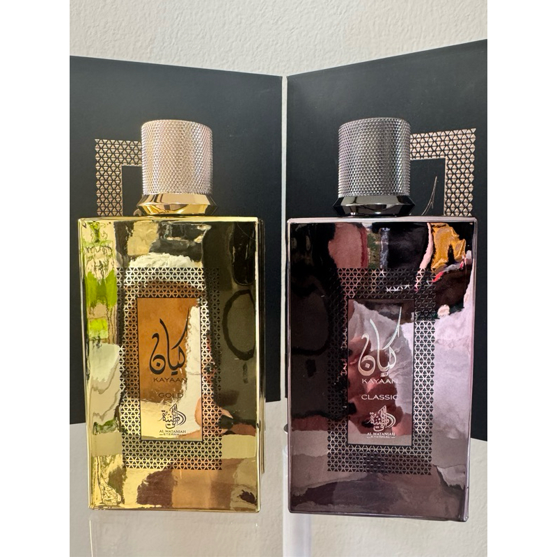Kayaan Classic by Al Wataniah | Shopee Philippines