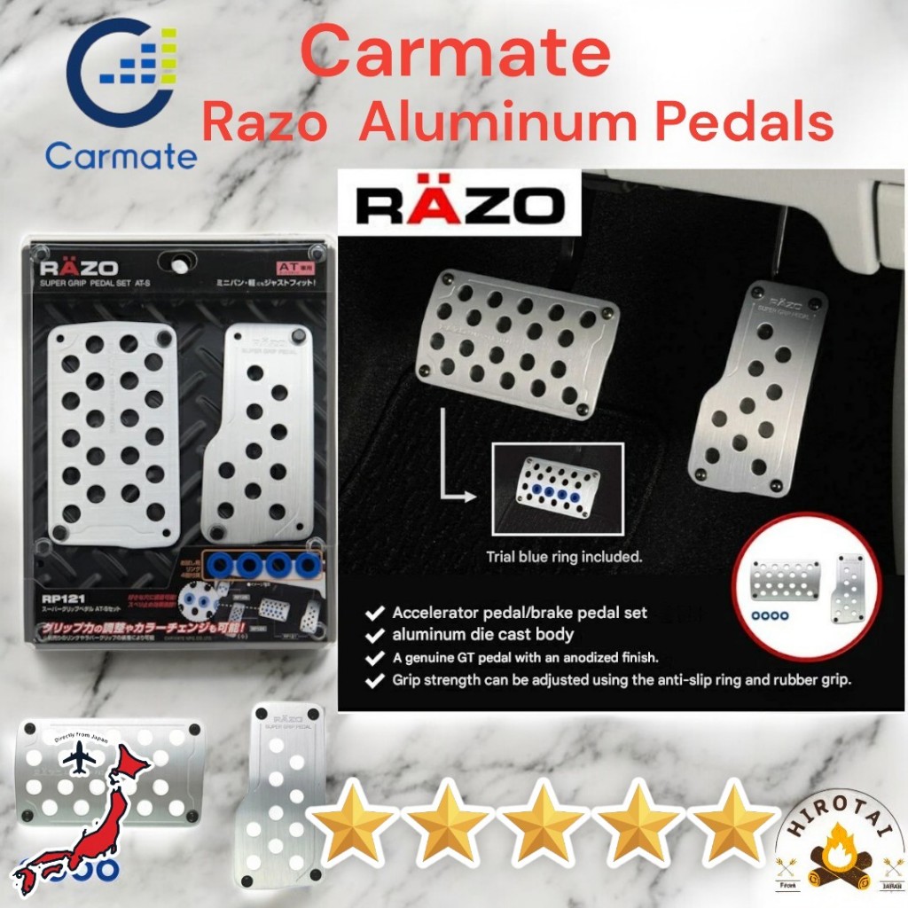 CARMATE RAZO Super Grip Car Pedals for Automatic Transmission | Shopee ...