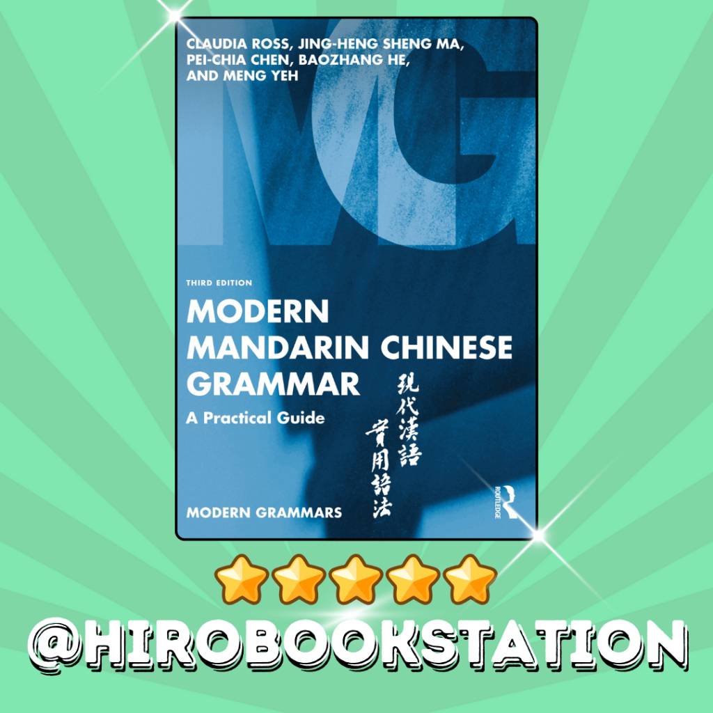 Modern Mandarin Chinese Grammar - 3rd Edition - Chinese Language ...