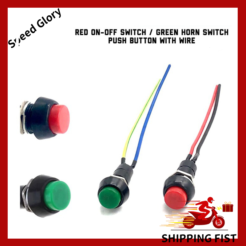 Motorcycle Red On-Off Switch for LED / Green Horn Pass Light Passing ...