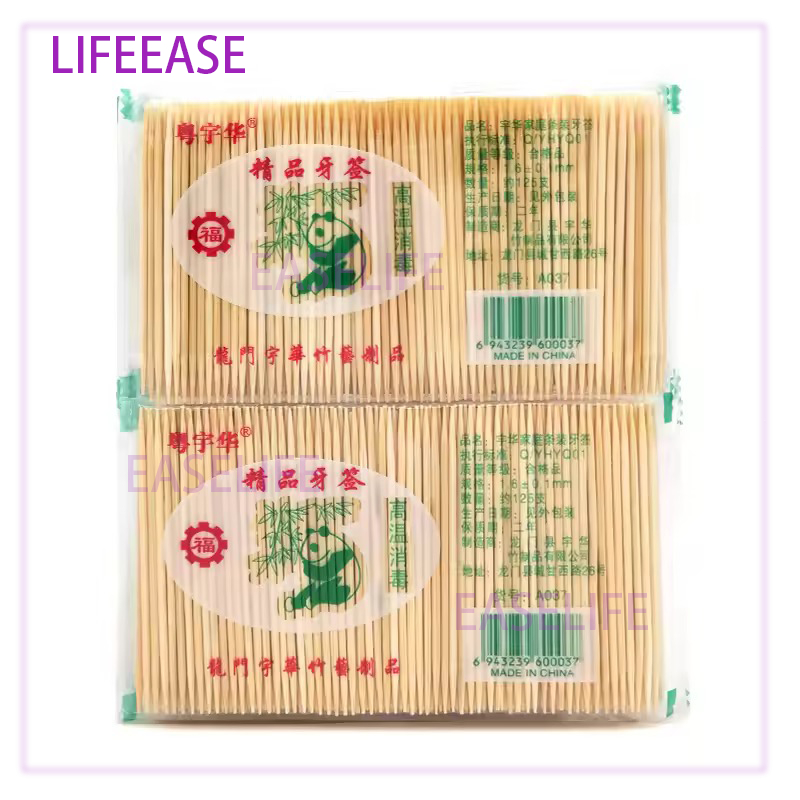 Natural Bamboo Toothpick Durable Wood Dental Bamboo Picks Home ...