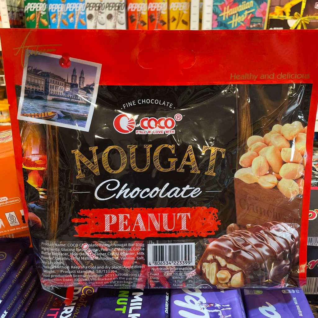 Coco Nougat Chocolate Peanut 300g | Shopee Philippines