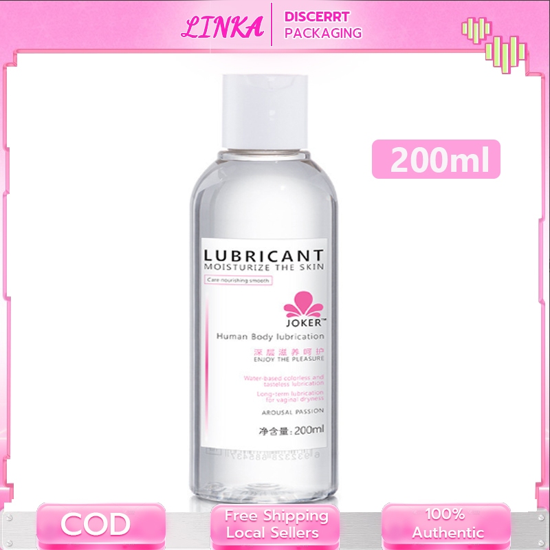 Joker 200ml Smooth Water Based Lubricant For Anal and Vaginal Lube Adult Toy | Shopee Philippines
