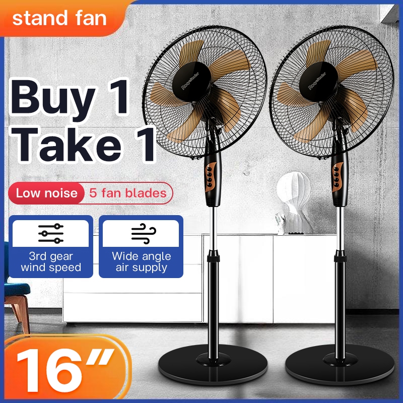 FEILI electric fan 16 inch home electric fan buy 1 take 1 stand fan ...