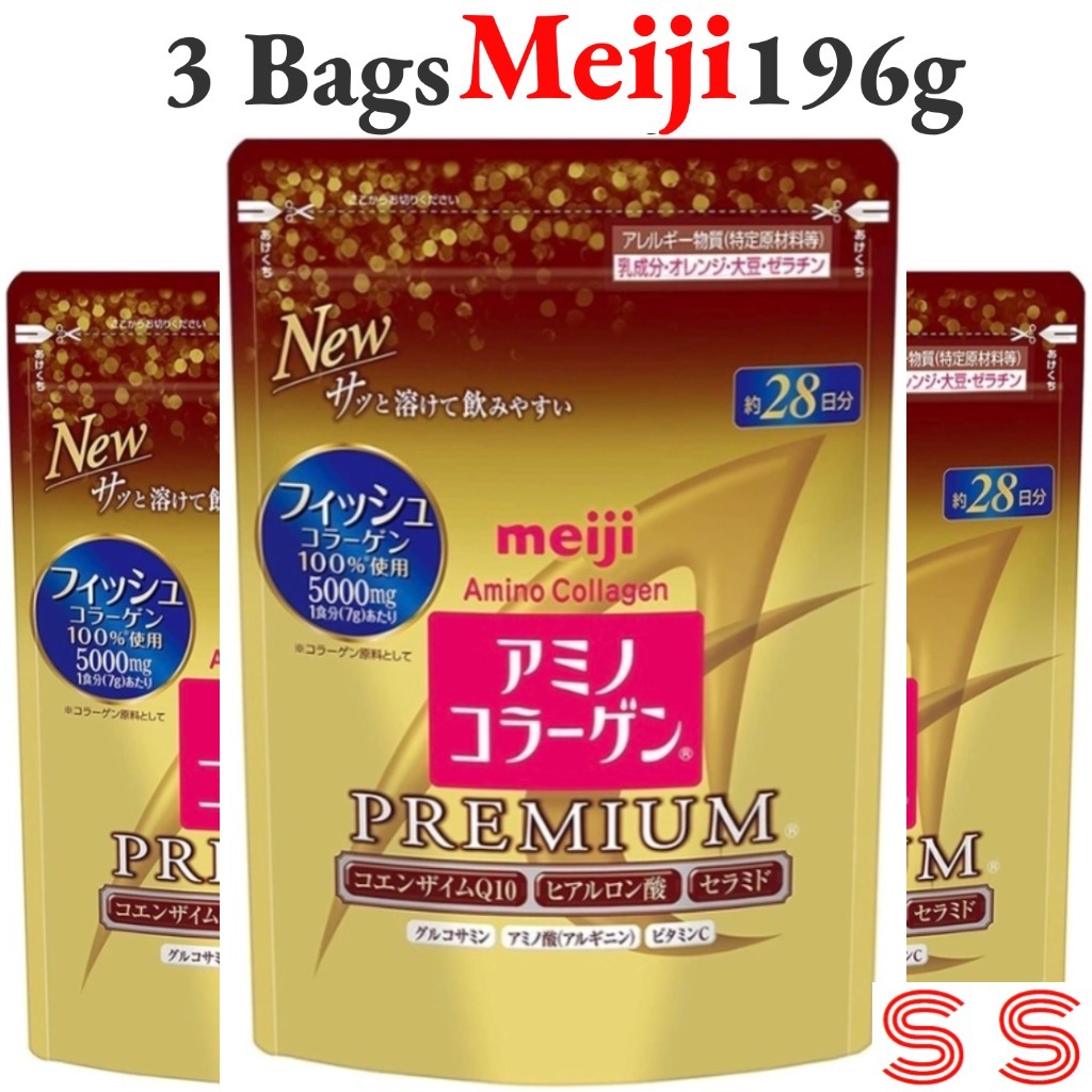 Meiji Amino Collagen Powder Premium 196g/28days Beauty Food Imported From Japan | Shopee Philippines