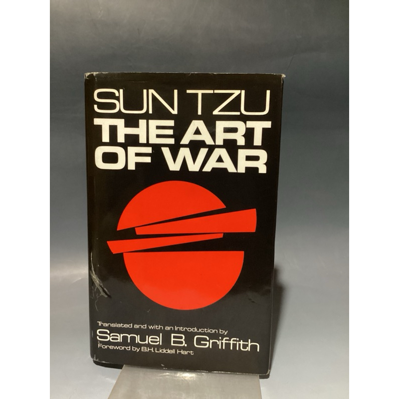 Sun Tzu The Art of War | Shopee Philippines