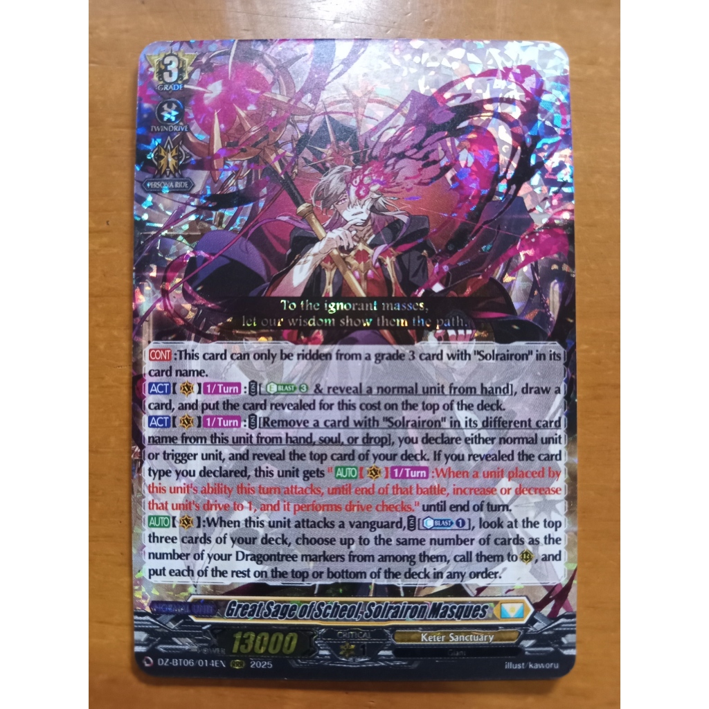 CFV Great Sage of Scheol, Solrairon Masques RRR DZ-BT06 Keter Sanctuary Cardfight Vanguard ...