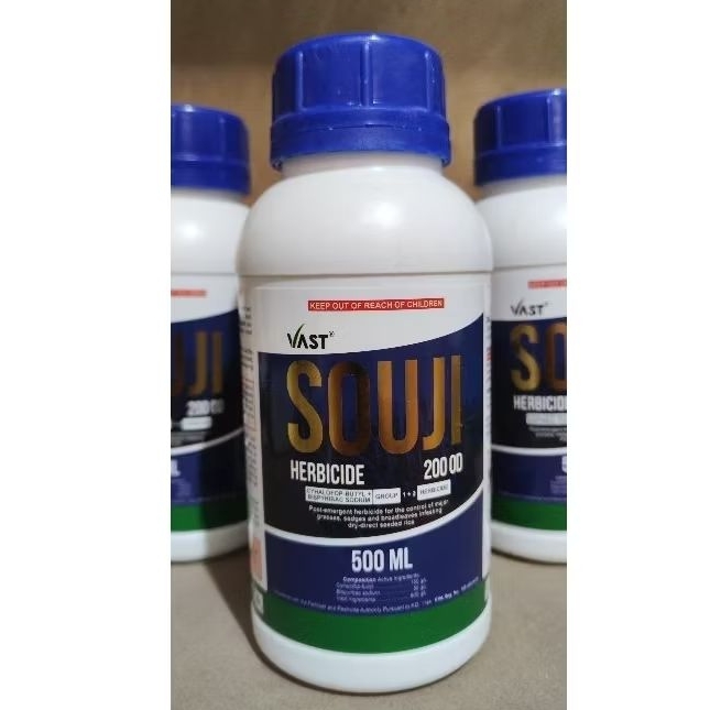 Souji Herbicide 200 OD - 500mL / Herbicide for rice | Shopee Philippines