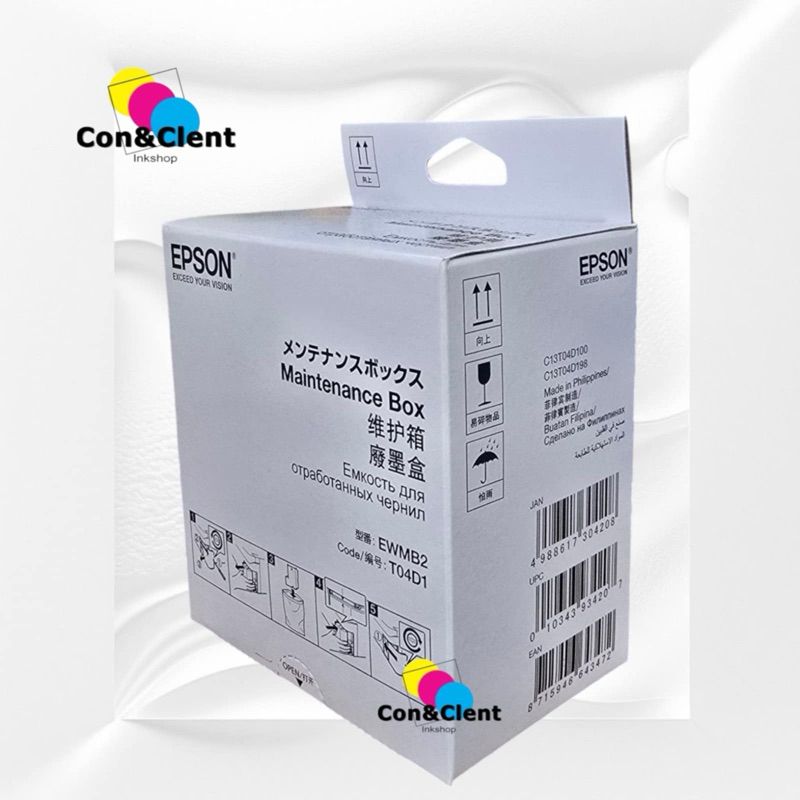 T04D1 maintenance box for L6160, L6170, L6190, L6270, L6290 and L14150 ...