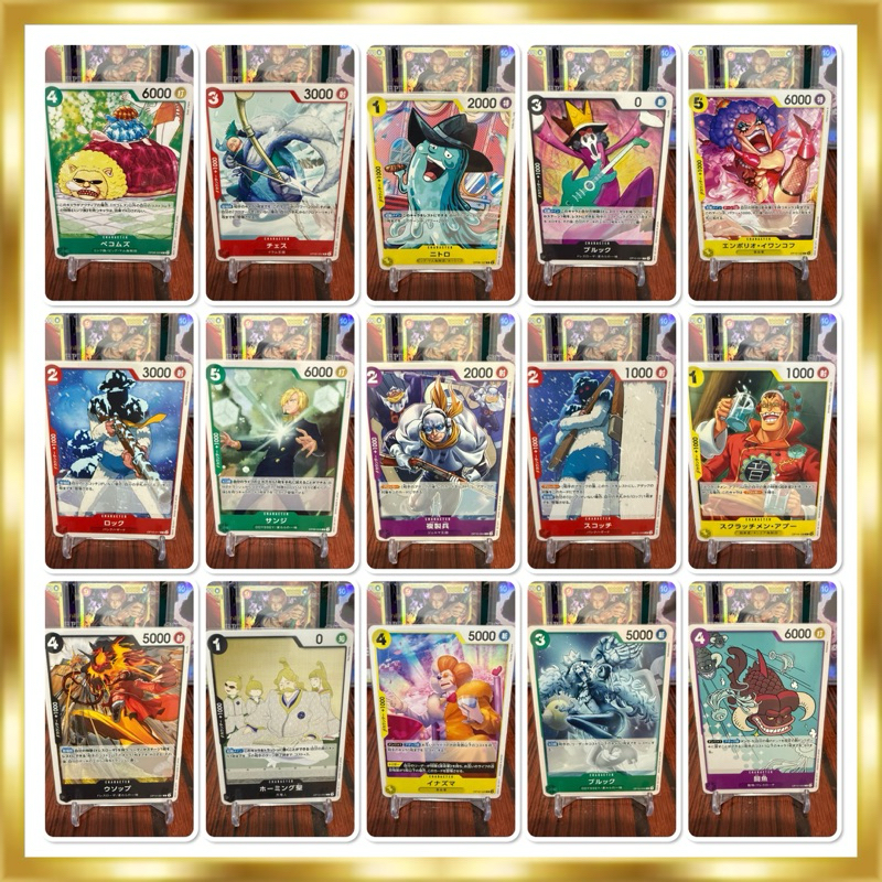 One Piece Singles TCG JP | Normal Cards | Shopee Philippines