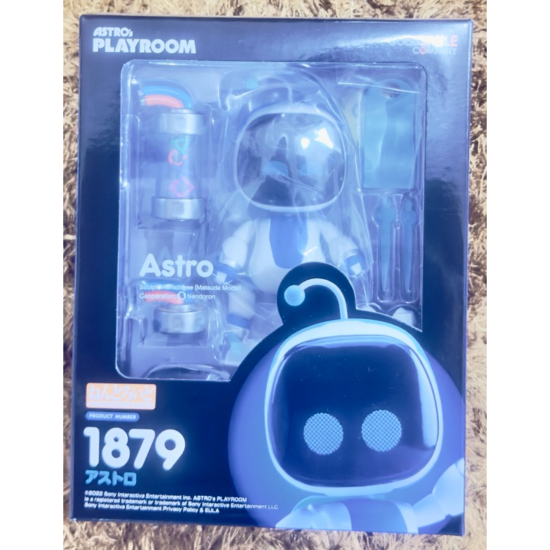 Astro Nendoroid by GoodSmile | Shopee Philippines
