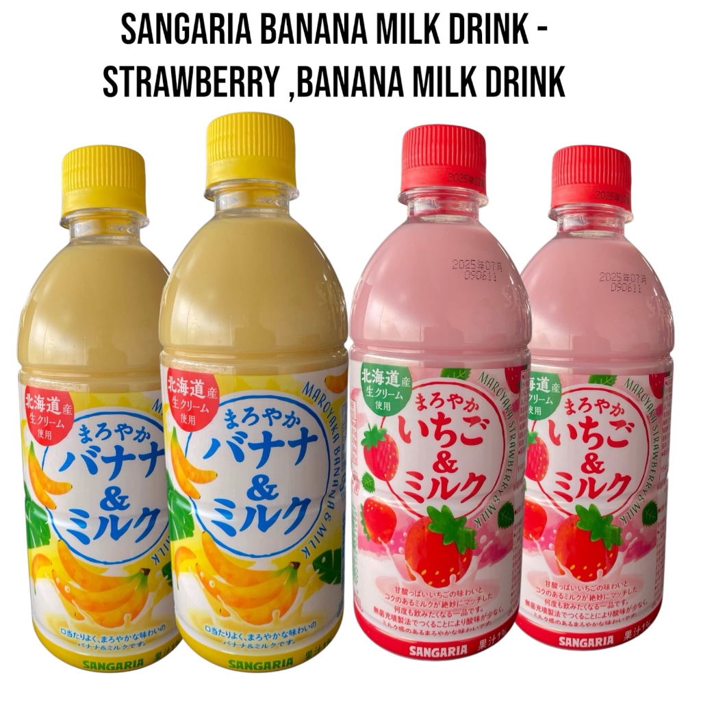 CMH Sangaria Milk Drink - Strawberry, Banana Milk Drink 500ml | Shopee Philippines