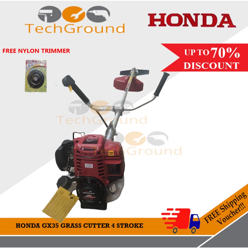 HONDA GRASS CUTTER GX35 GASOLINE 4 STROKE | Shopee Philippines
