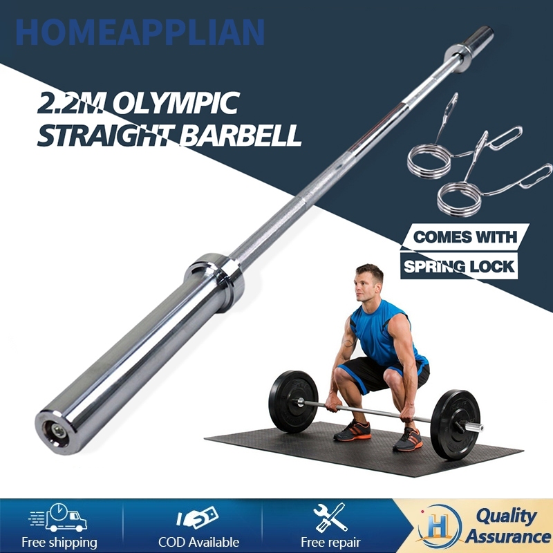 2.2m 7ft barbell bar, commercial 1.8m 6ft barbell bar, professional ...