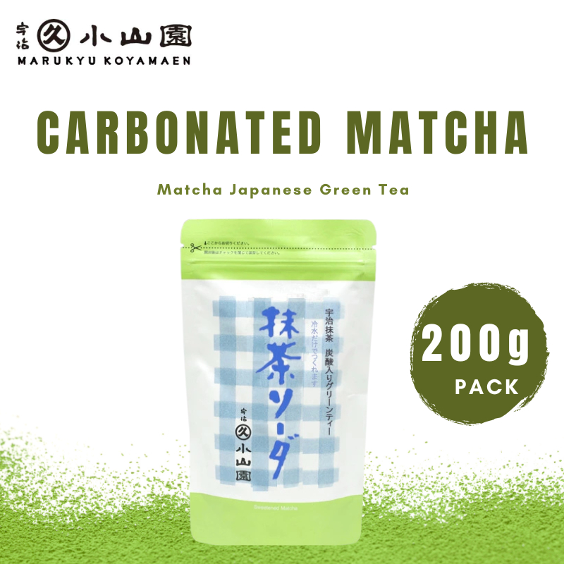 Matcha Marukyu Koyamaen Carbonated Green Tea Soda 200g sweetened ...