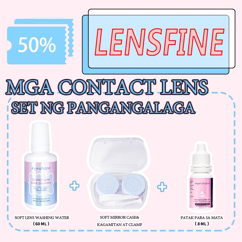 (COD)contact lens solution 60ml + Contact lens clip/case + lubrican 8ml ...