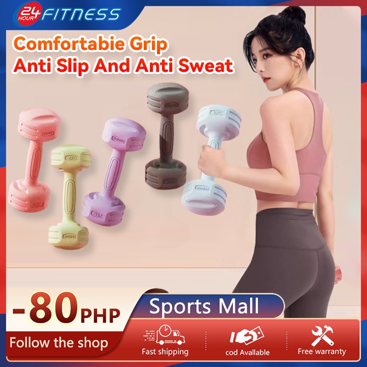 2PCS Dumbbell Set For Women 0.5KG/1KG/2KG Home Dumbell/Kettlebell ...