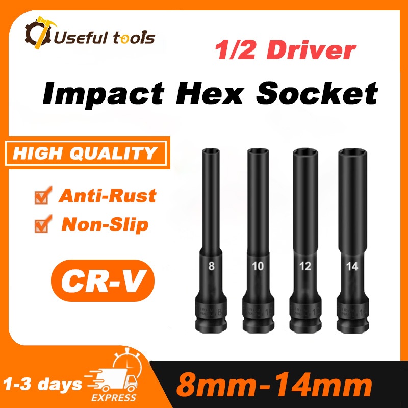 1/2" Drive Deep Impact Wrench Socket Set Hex Socket Head Adapter Impact ...