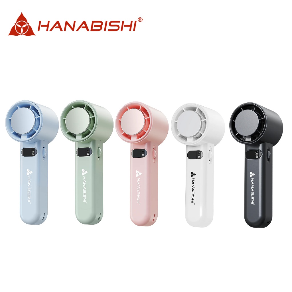 Hanabishi by Winland High-Speed Ice-Cooling Portable Cool Fan 4800mAh(3 ...