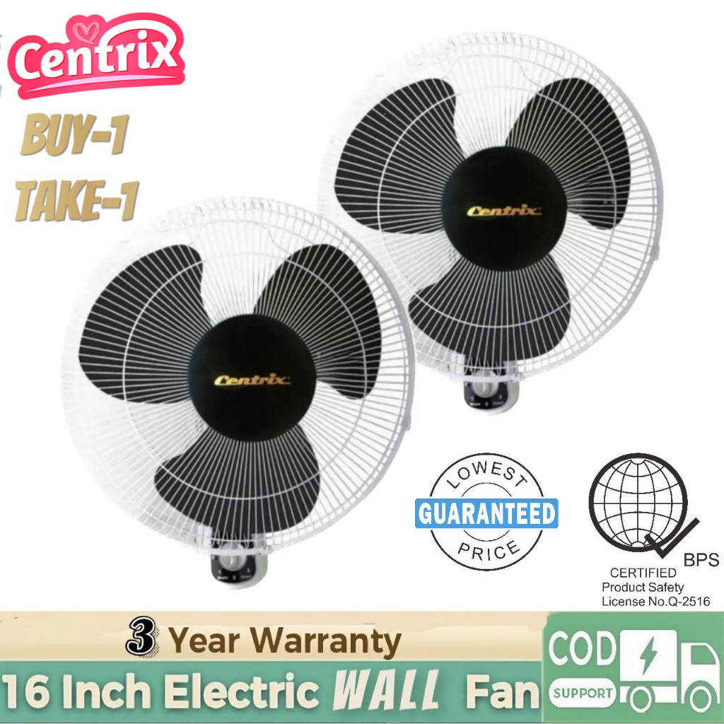 Centrix Electric Wall Fan Centrix Buy-1 Take-1 Strong Wind Imported ...