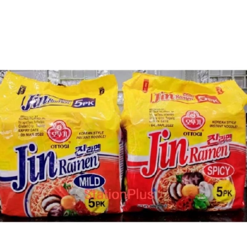 Jin ramen mild & jin ramen spicy flavor 5pcs per pack (fast shipping ...