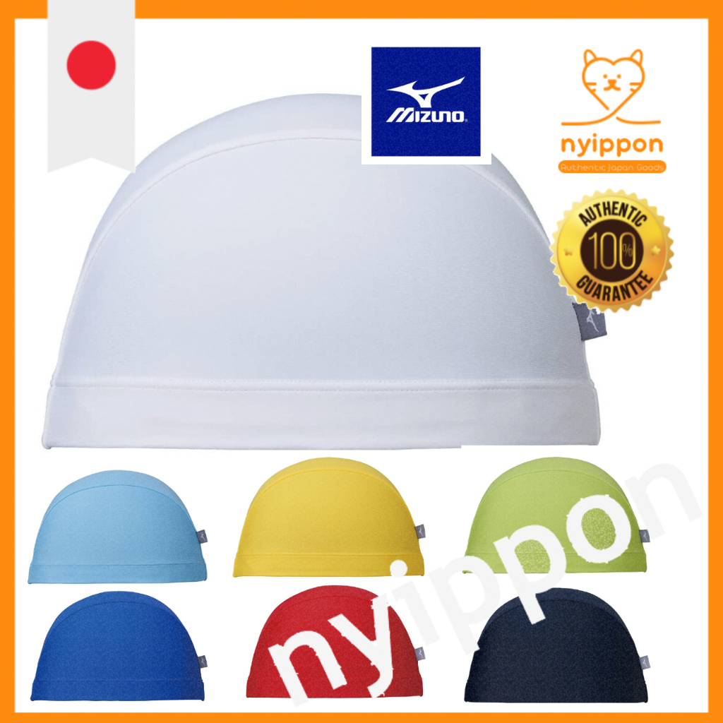 MIZUNO Unisex 2-Way Swim Cap for Competitive Swimming and Fitness ...
