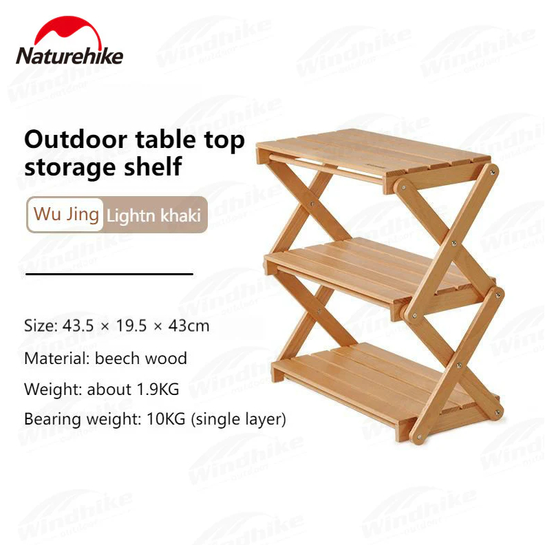 NATUREHIKE OUTDOOR TABLETOP RACK SHELF OUTDOOR CAMPING PORTABLE 3 ...